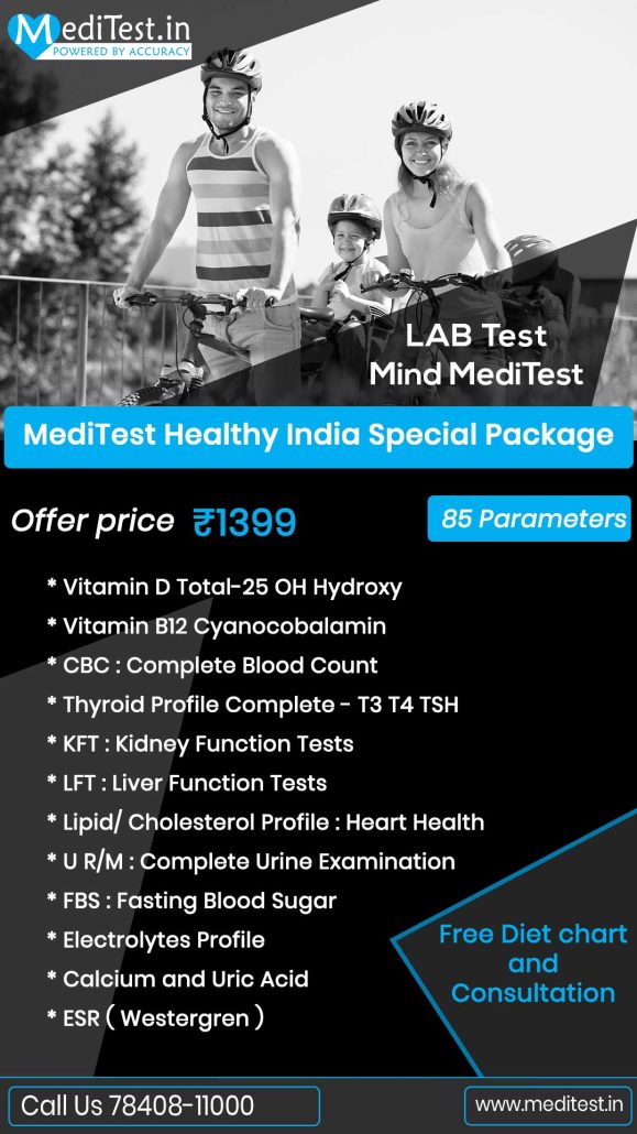Healthy India Package with Vitamin D and B12 @ 85 Tests | MediTest.in
