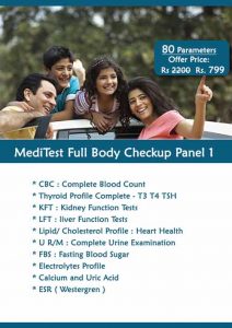 Full Body Health Checkup | 83 blood Tests @ Rs 799 Free Home sample